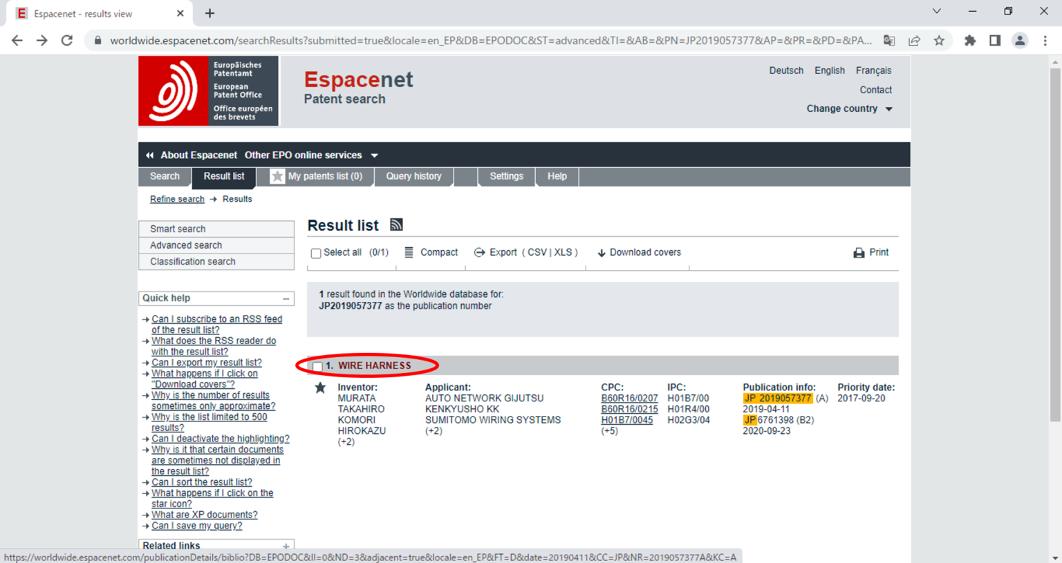 J-PlatPatとEspacenetを使った訳語の調べ方【現役特許翻訳者が解説】 | 株式会社アビリティ・インタービジネス・ソリューションズ（AIBS）